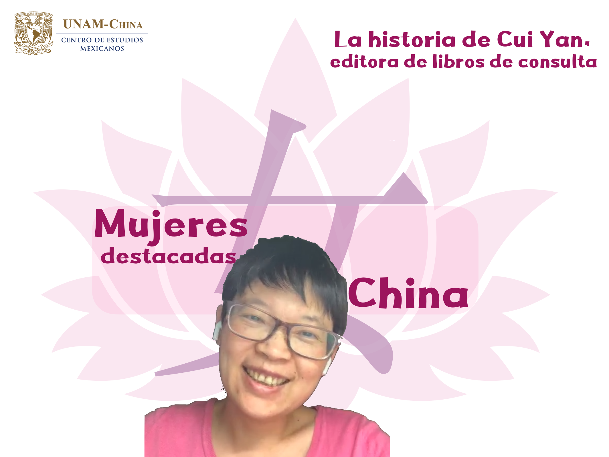 Cui Yan, promotora de intercambios editoriales entre México y China